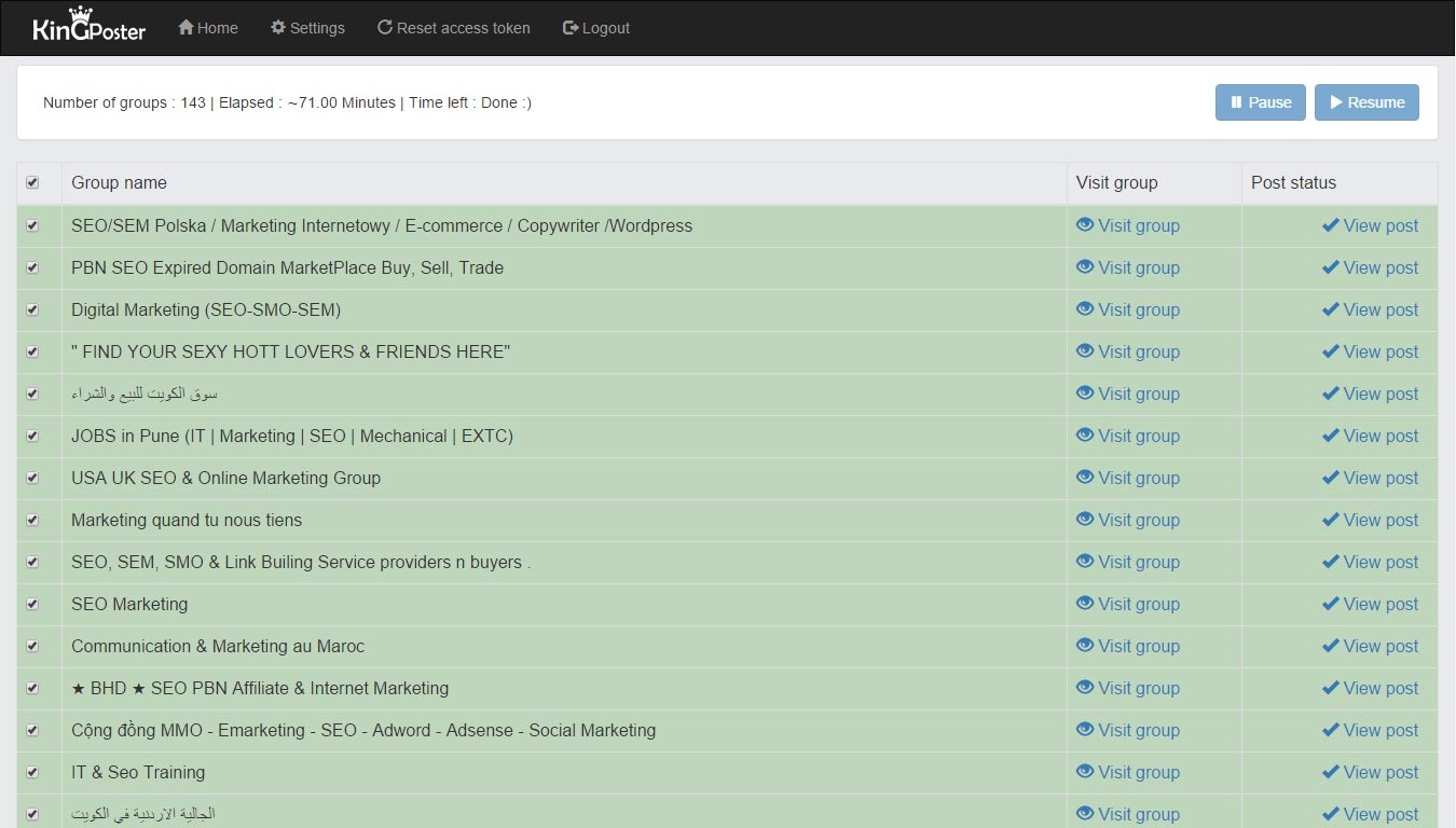 King poster | Facebook group poster script | SalbarMas