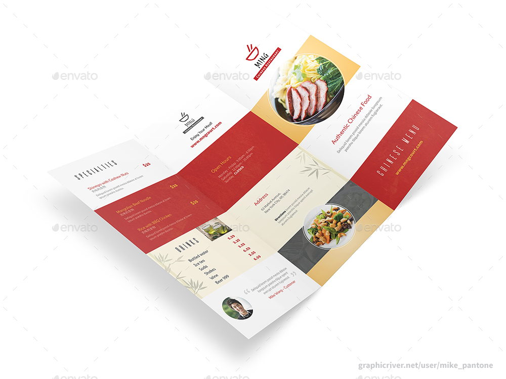 Chinese Restaurant Menu Print Bundle by Mike_pantone | GraphicRiver