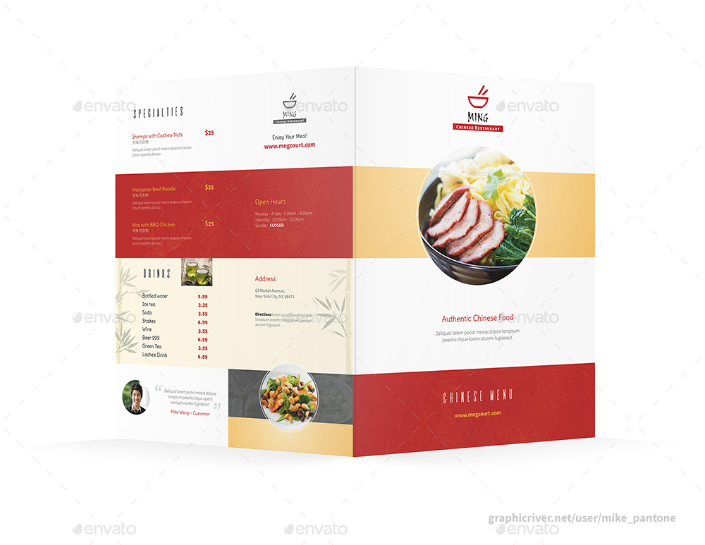 Chinese Restaurant Menu Print Bundle by Mike_pantone | GraphicRiver