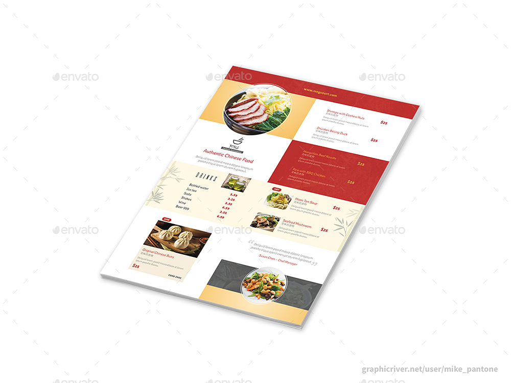 Chinese Restaurant Menu Print Bundle by Mike_pantone | GraphicRiver
