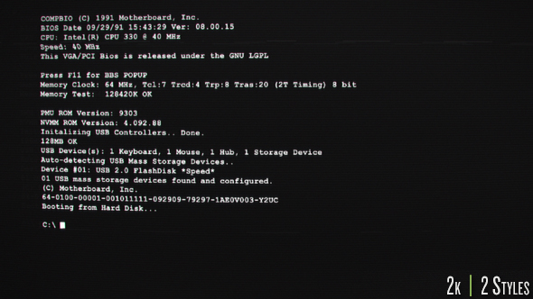 Old Computer Boot Up Screen by butlerm | VideoHive
